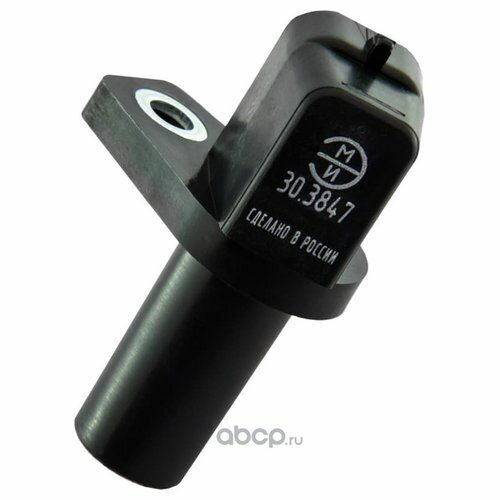 Датчик положения коленвала ВАЗ-1118/тип 191.3847/ЭМИ/ (Пенза) ЭМИ 303847