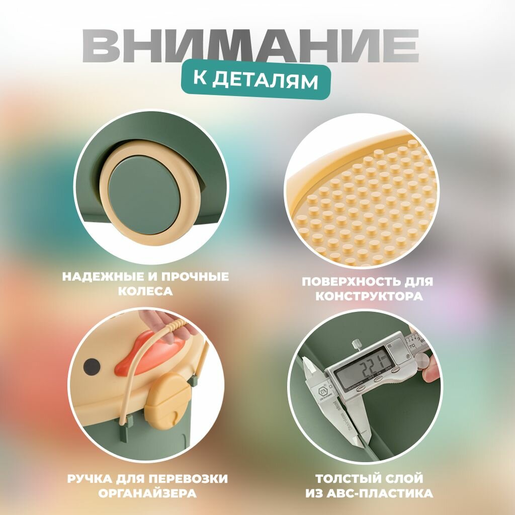 Ящик для игрушек — фото 1