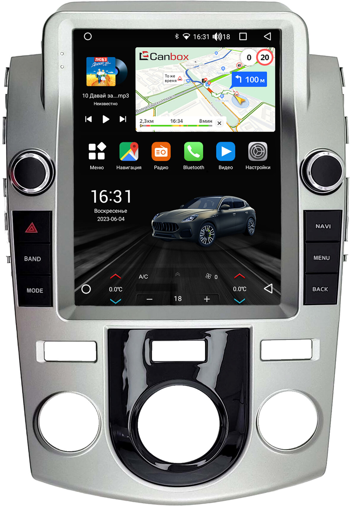 Штатная магнитола Kia Cerato 2 седан, Forte 2008-2013 (авто без климат-контроля) Canbox M-Line (Tesla) 9.7" 4/64 5622-1312-225 Android 10 (4G-SIM, DSP
