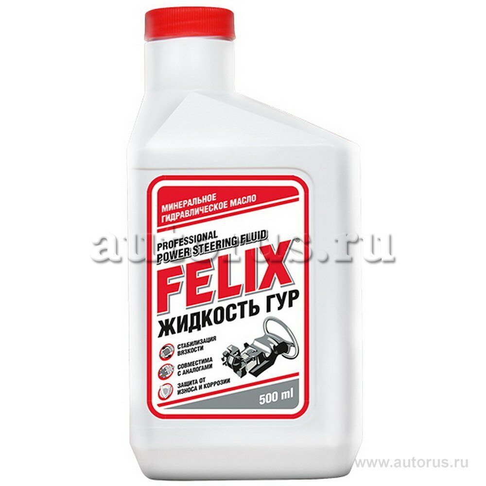 Жидкость гидроусилителя felix psf 0,5 л 430700015