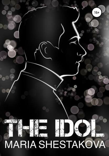The Idol [Цифровая книга]