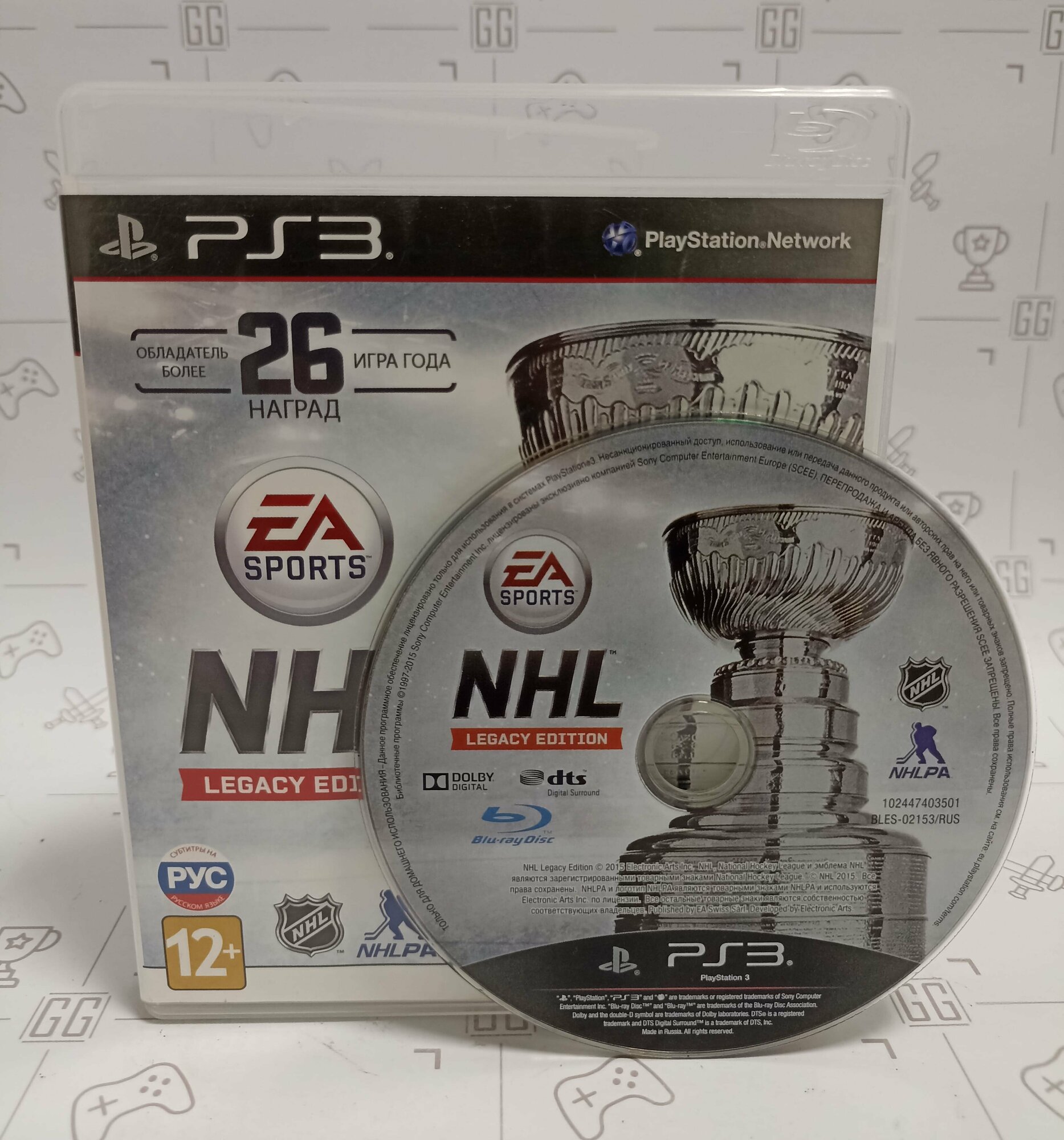 NHL Legacy Edition (PS3, RU) — фото 1
