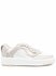 Кроссовки Stella McCartney S-Wave 1, размер 40, бежевый/белый