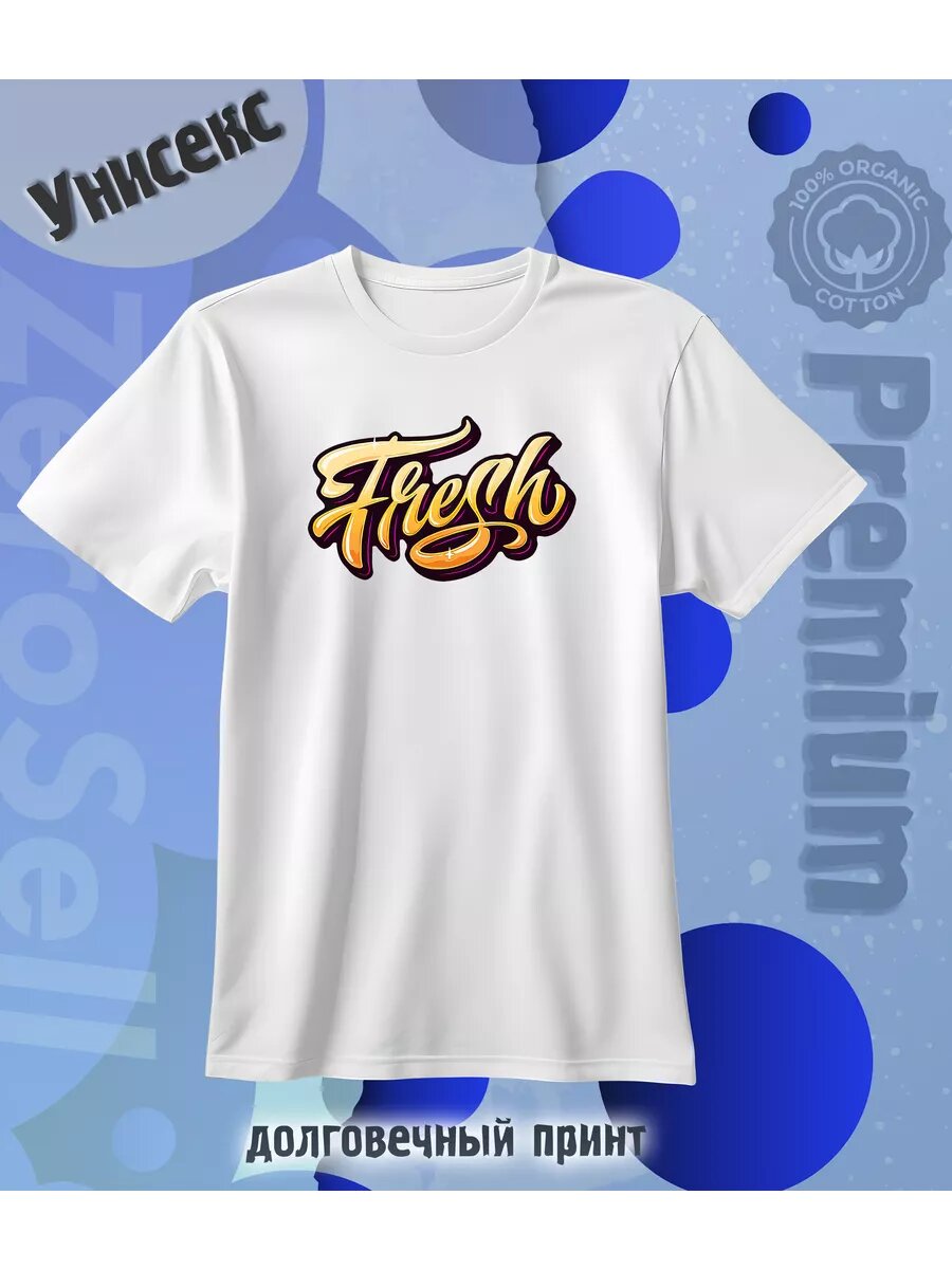 Футболка с принтом граффити надпись