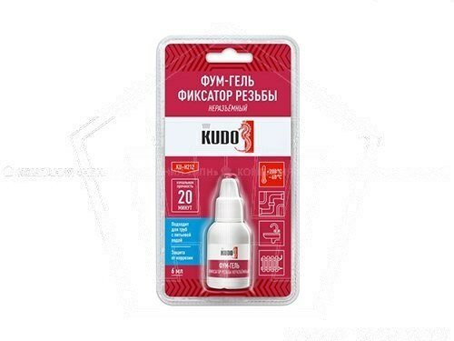 Герметик-фиксатор резьбы kudo красный анаэробный неразъёмный (6 мл) фум-гель сантехнический (ku-h212