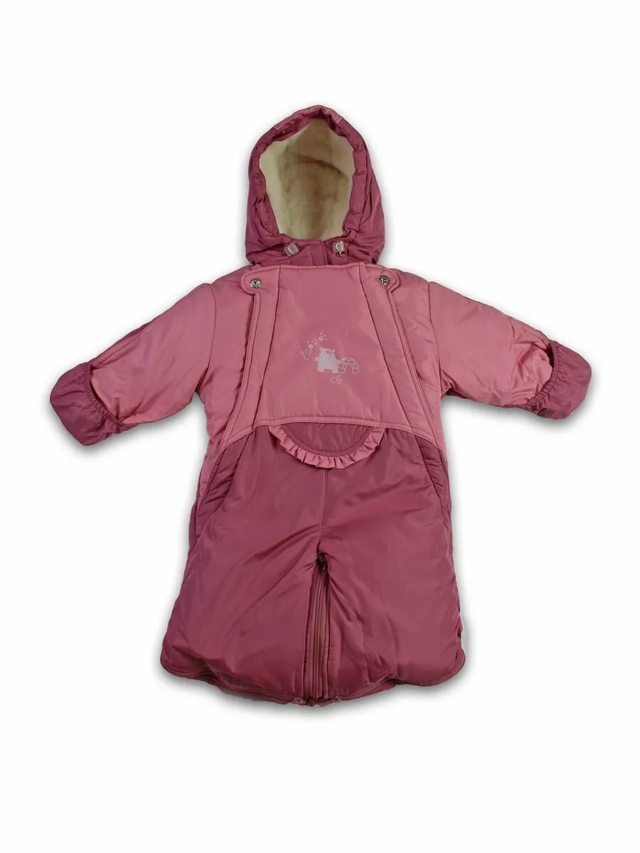 Комбинезон-трансформер