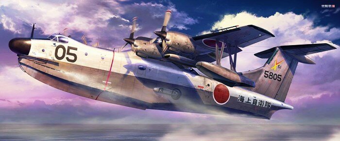 02427 Hasegawa Самолёт амфибия с тягачом Shinmeiwa PS-1 w/Tractor 1/72