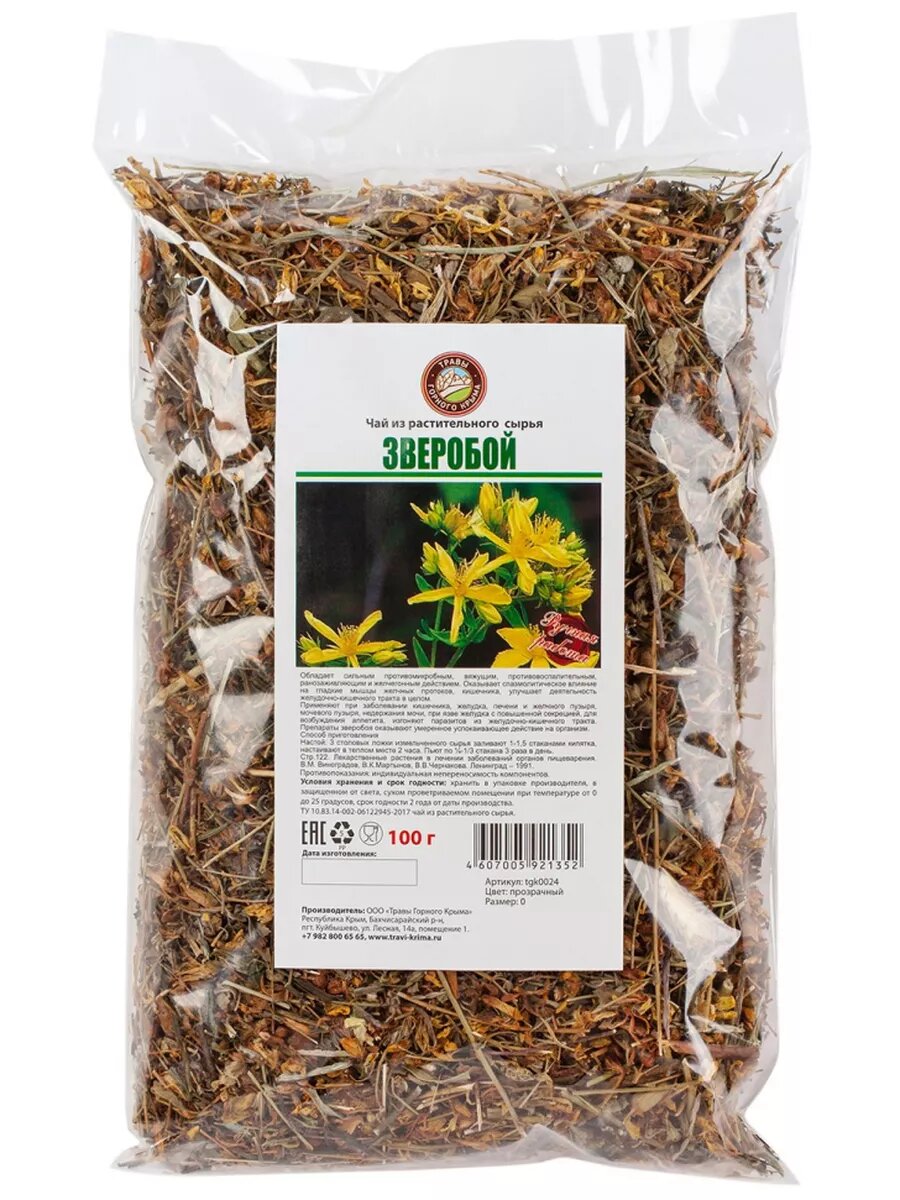 Чай из растительного сырья Зверобой, 100 г