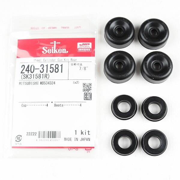 Ремкомплект рабочего тормозного цилиндра 240-31581 Seiken 7/8", MB534324 Mitsubishi Pajero iO, H61W/ H66W/ H71W/ H76W 1998-2000