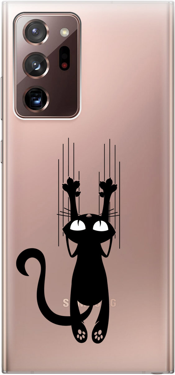 Силиконовый чехол с принтом Scratchy для Samsung Galaxy Note 20 Ultra / Самсунг Ноут 20 ультра