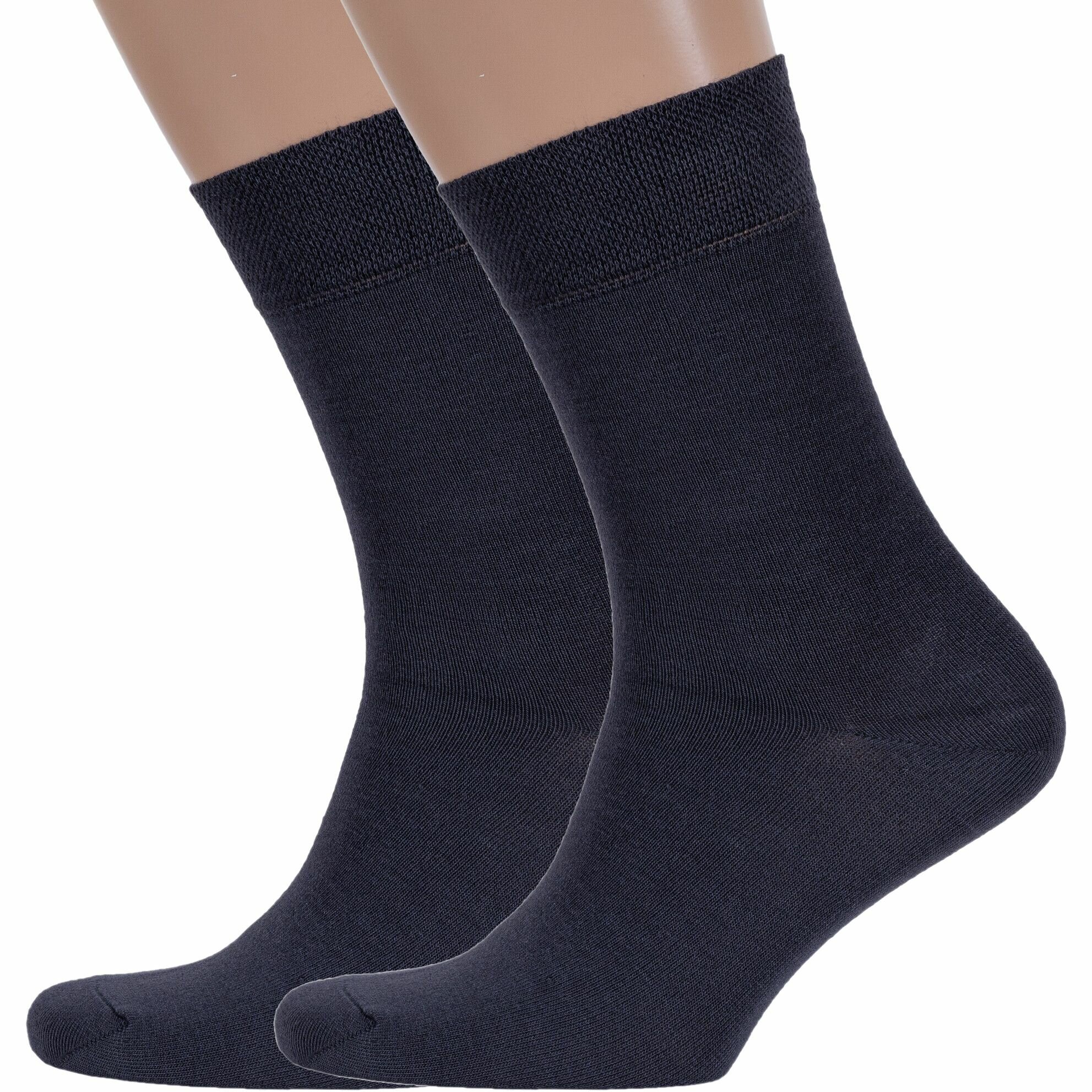 Носки, комплект