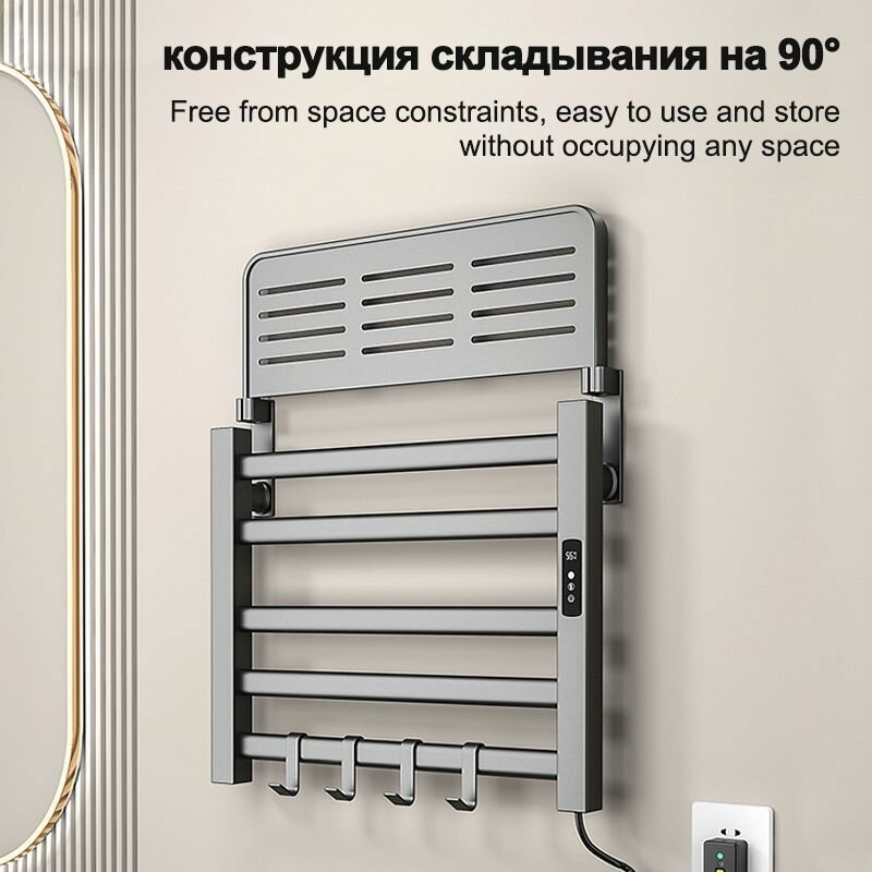 Полотенцесушитель — фото 1