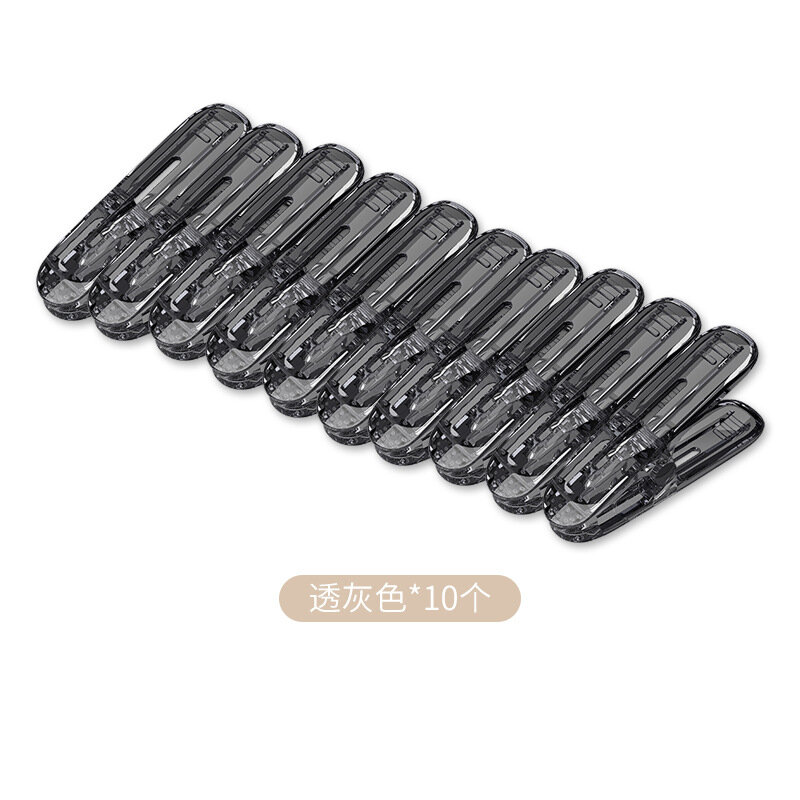 Ветрозащитные зажимы для сушки одежды, носков, пластиковые зажимы, не оставляющие следов, домашние фиксированные зажимы для сушки одежды