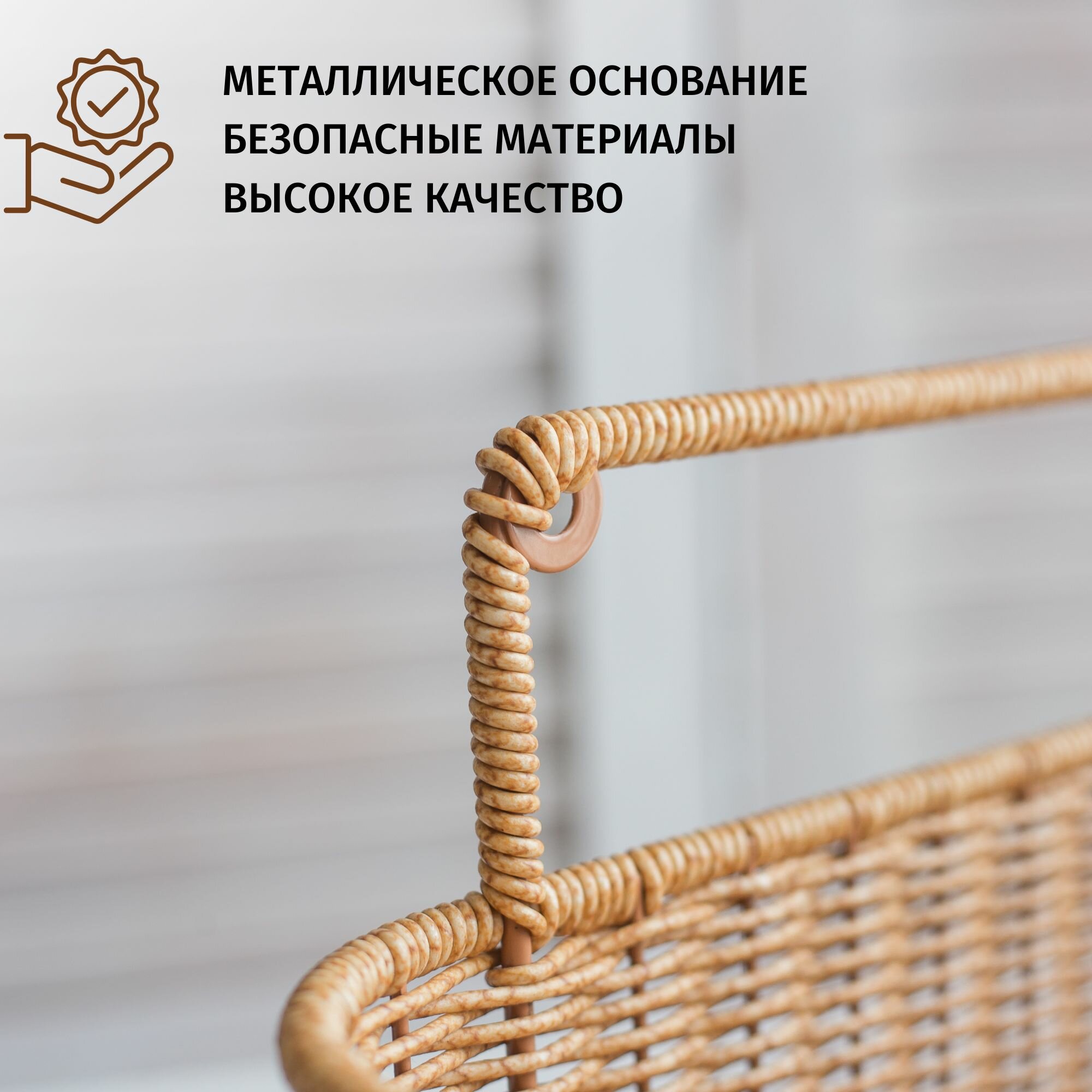 Полка. — фото 1