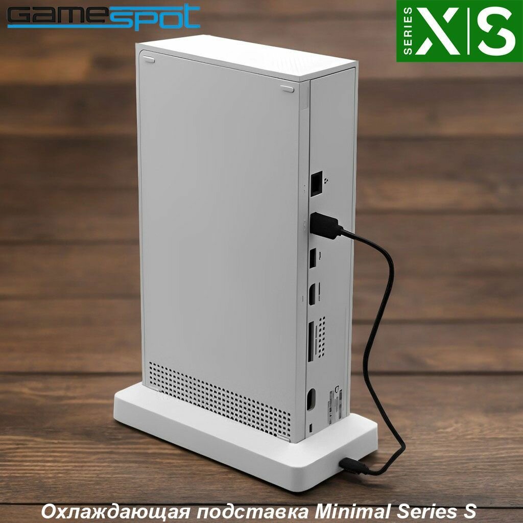 Охлаждающая подставка-кулер Minimal для консоли Xbox Series S 0935