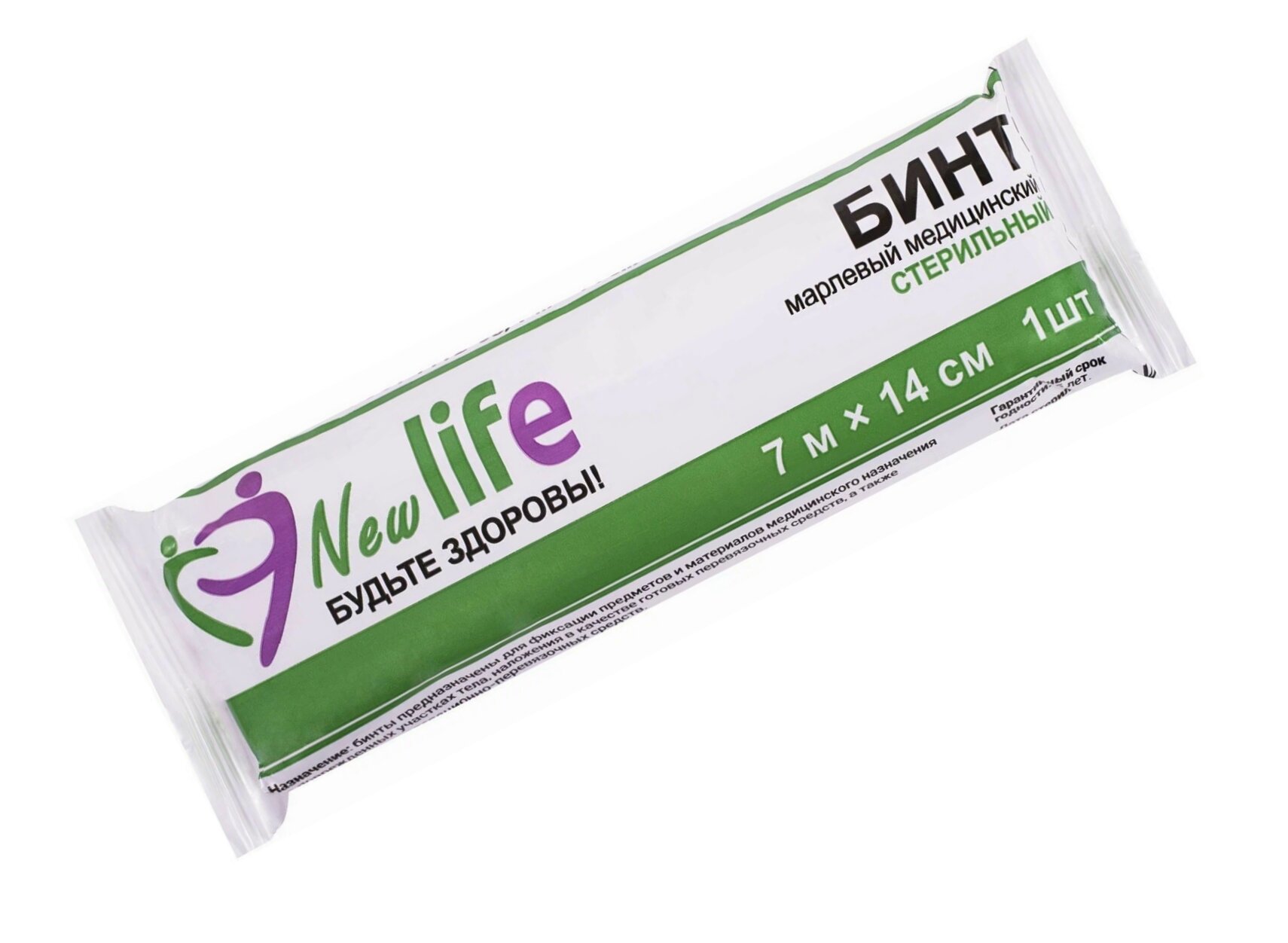 Бинт медицинский NewLife марлевый, 36 г/м², 7 м х 14 см, 5 штук