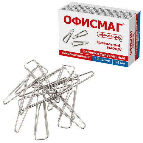Скрепки офисмаг, 25 мм, никелированные, треугольные, 100 шт, в картонной коробке, 270441