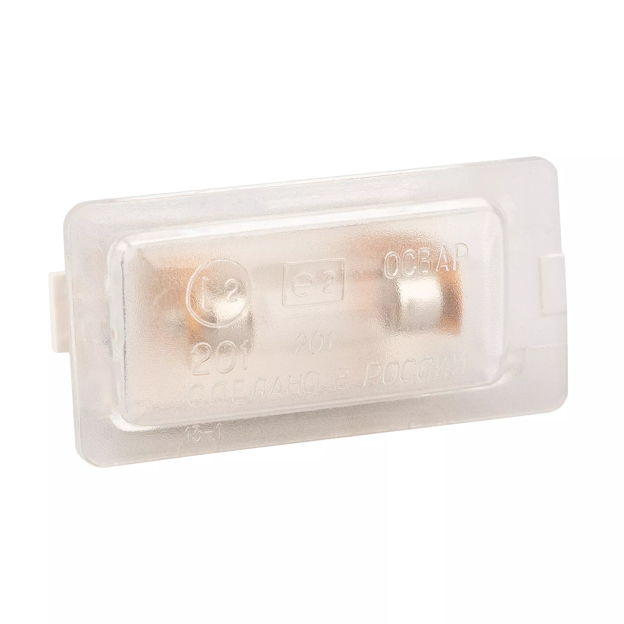 Фонарь для а/м ГАЗ Волга, ПАЗ освещения номерного знака (ГАЗ)