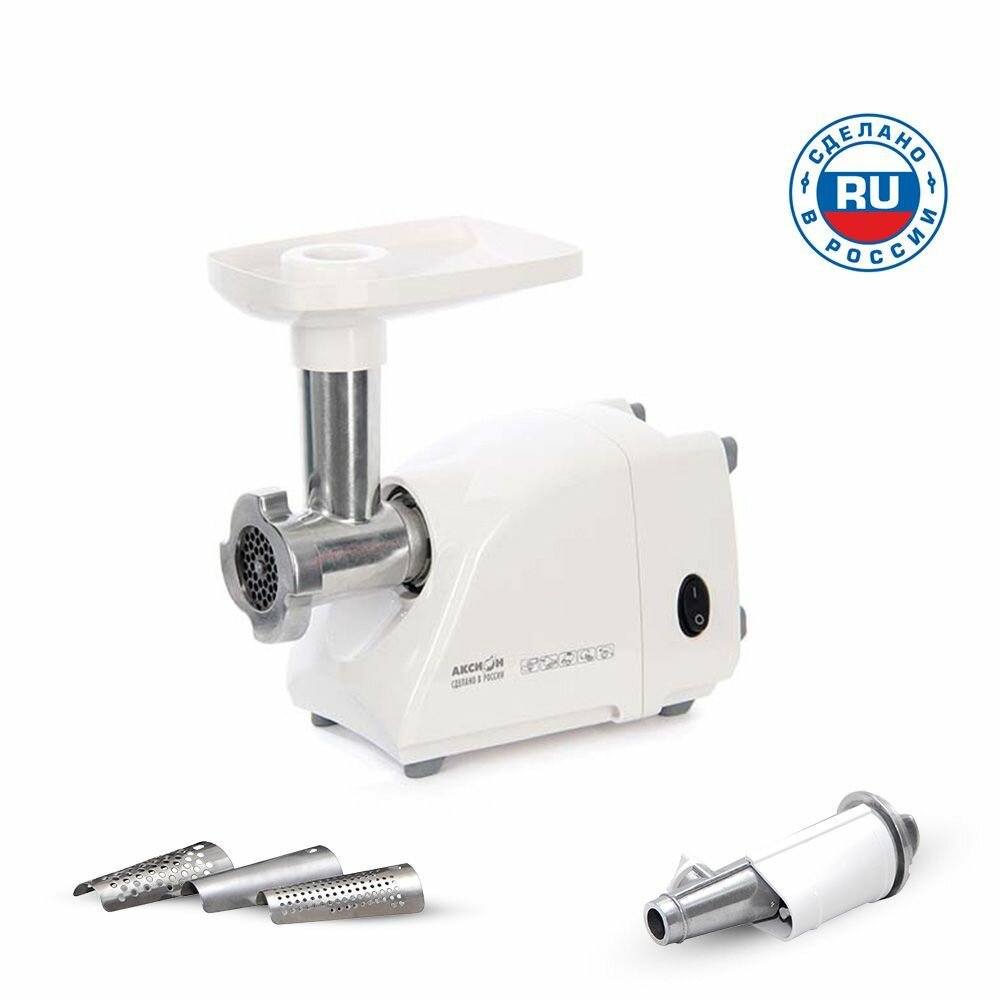 Мясорубка аксион М14.04
