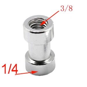 Переходник 1/4"-3/8" Haosim