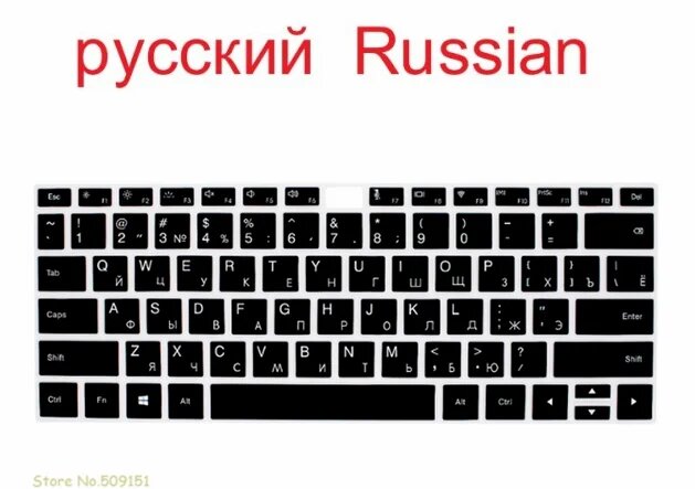 Русский/корейский/прозрачный чехол для Huawei MateBook D15 D 15 (AMD Ryzen) 15,6-дюймовый ноутбук 2020, силиконовый защитный чехол для клавиатуры