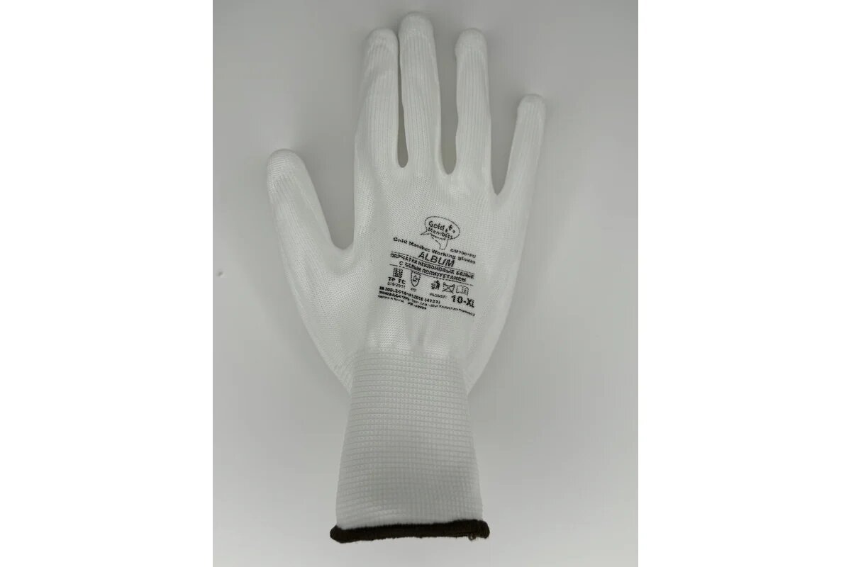 Gold Manibus Album нейлоновые перчатки белые с полиуретановым покрытием размер XL 10