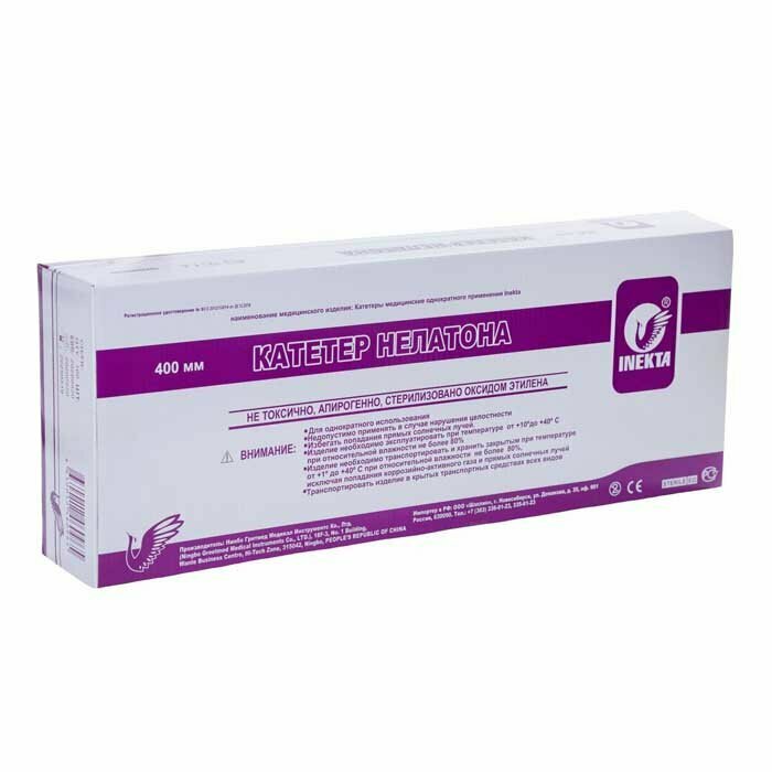 Катетер Нелатон мужской INEKTA CH12 40 см, 100 шт/уп