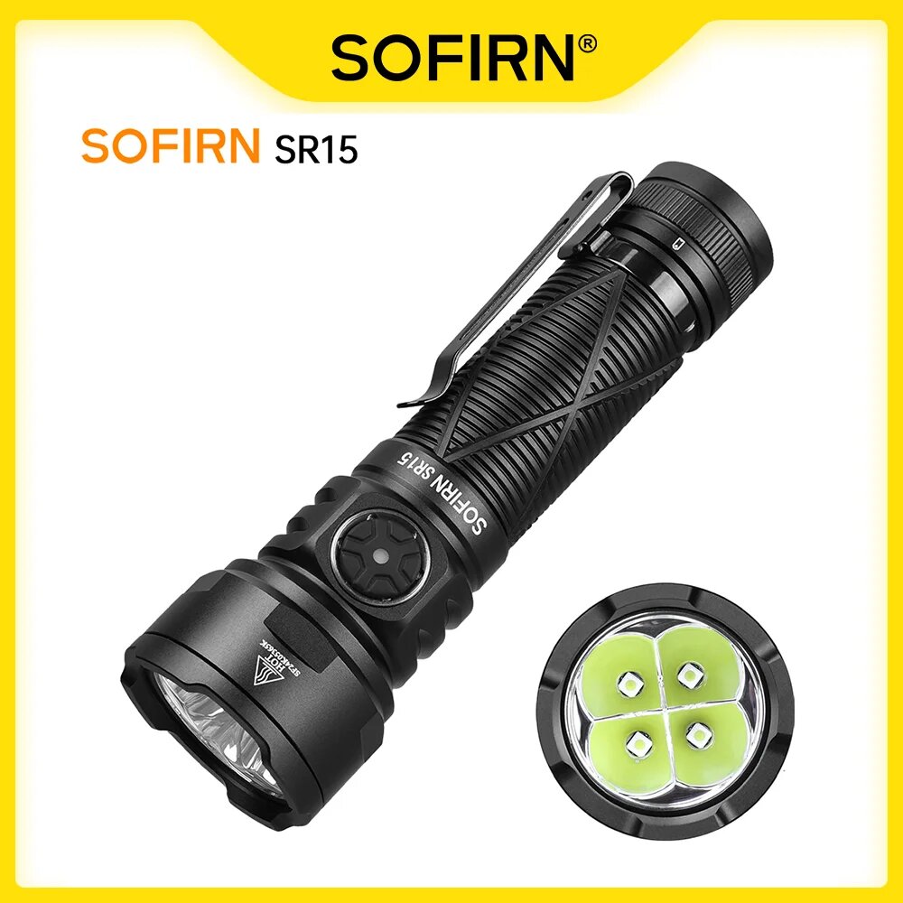 Sofirn SR15 фонарик