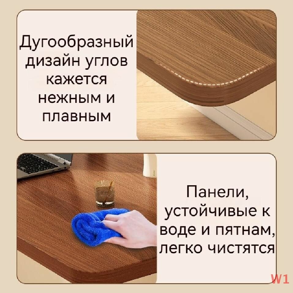 Подвесной стол — фото 1