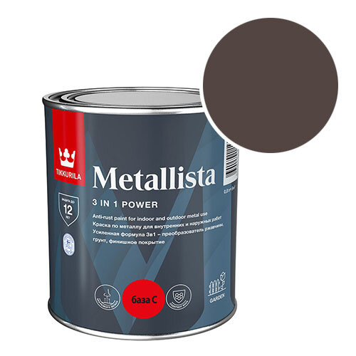 Краска по ржавчине Tikkurila Metallista RAL 8017 (Шоколадно-коричневый - Chocolate brown) гладкая глянцевая 0,8 л