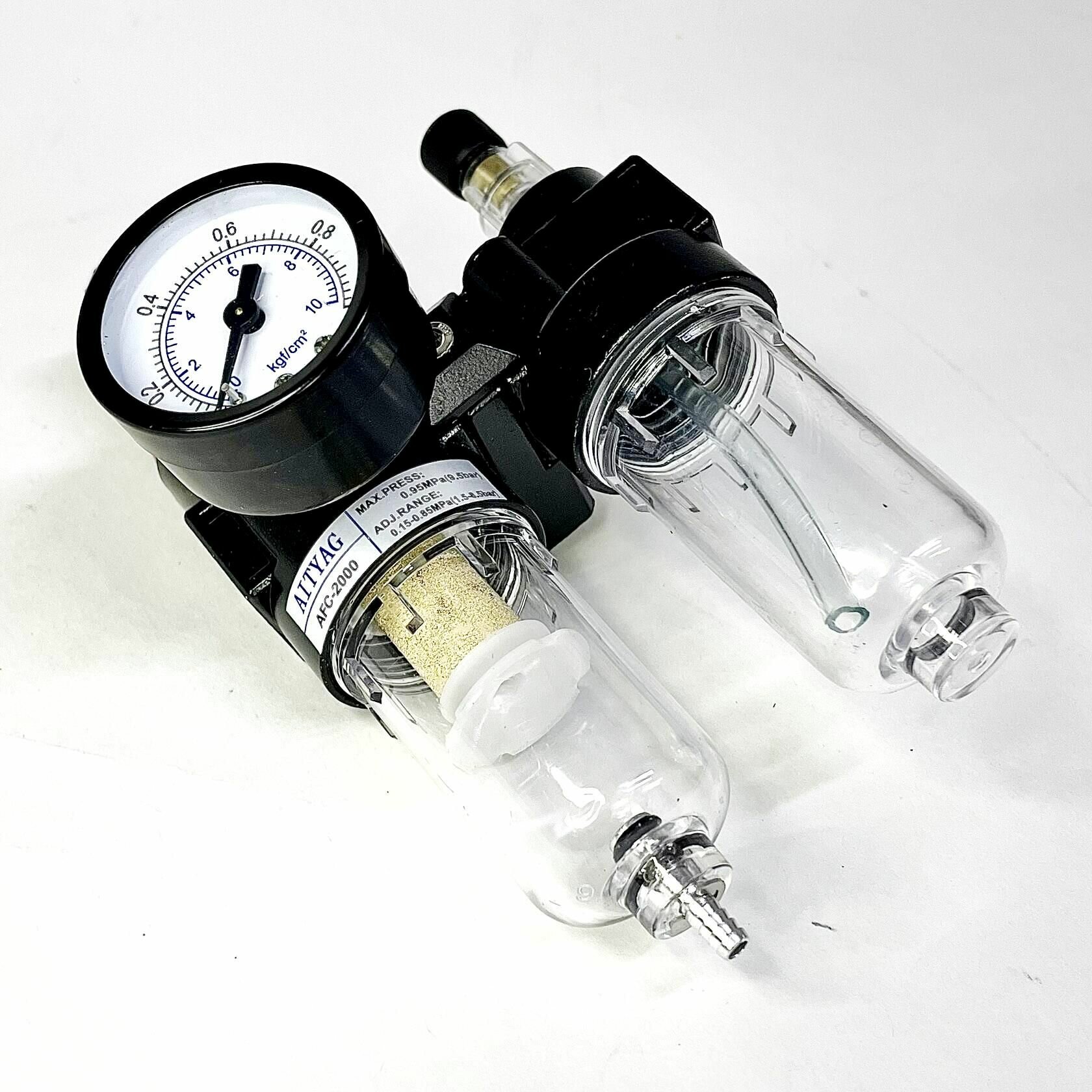 Редуктор (Влагомаслоотдилитель) для компрессора, пневмоинструмента с лубрикантом (вход мама - 2х1/8" (9,5 мм), вход мама - 2x1/4" (13 мм))