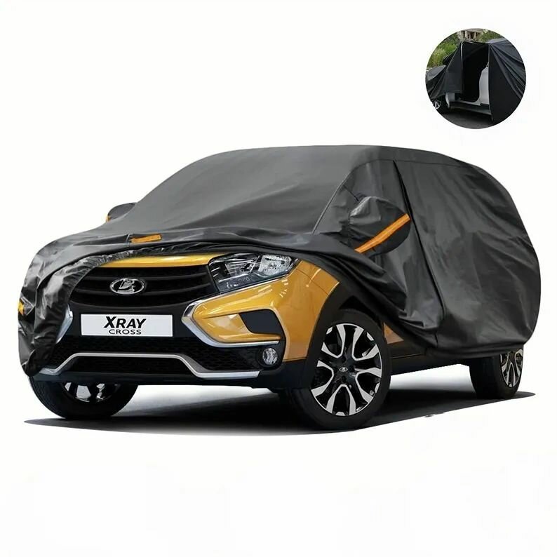 Чехол на автомобиль