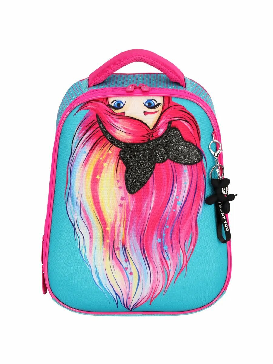 Рюкзак школьный кокос ERGO First Magic Hair Brigfut, с брелоком, 37x29x17 см