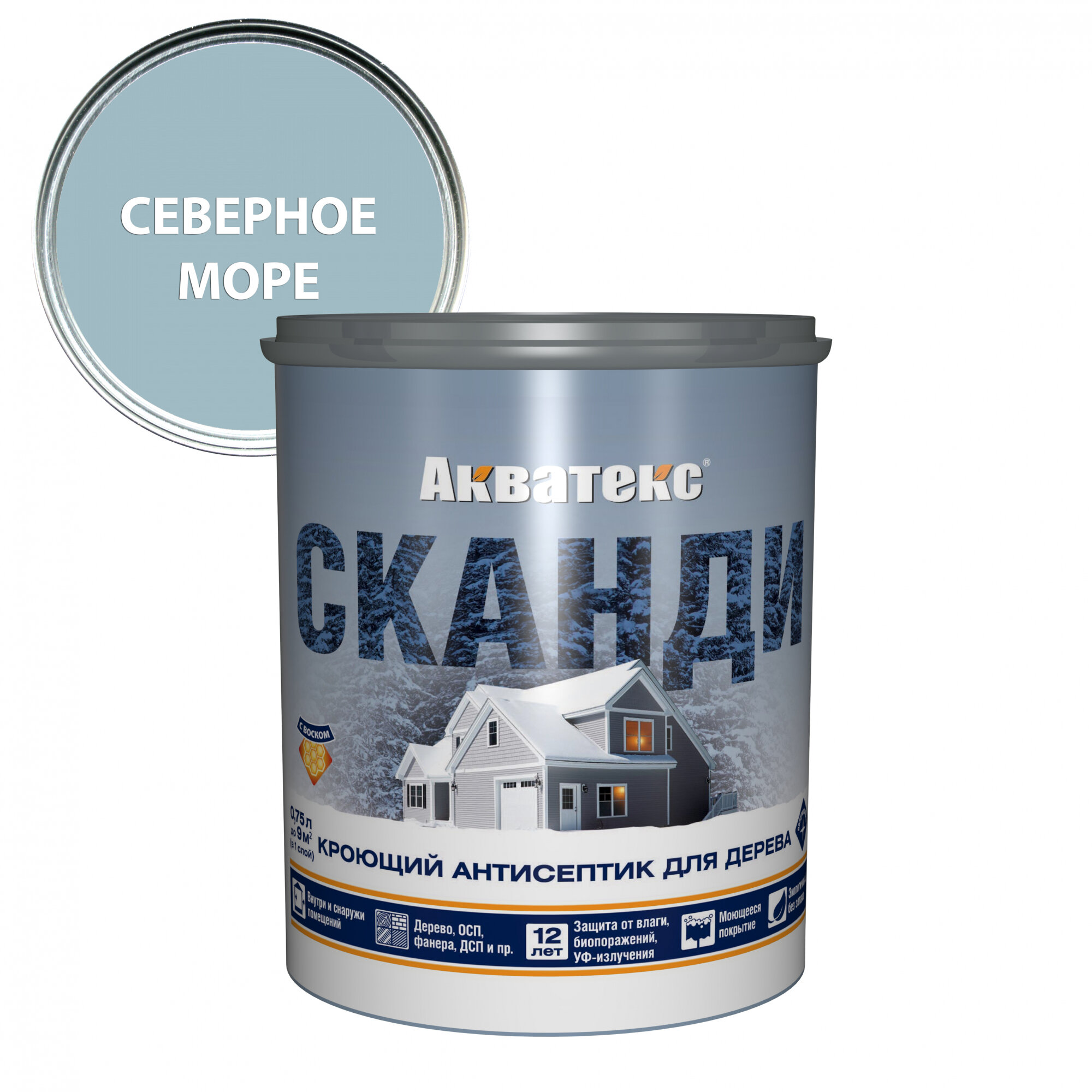 Антисептик Акватекс Сканди для древесины кроющий акриловый полуматовый северное море 0,75л