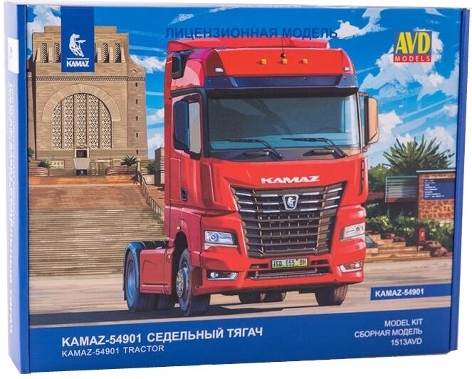 Сборная модель KAMAZ-54901 (1/43) 1513AVD