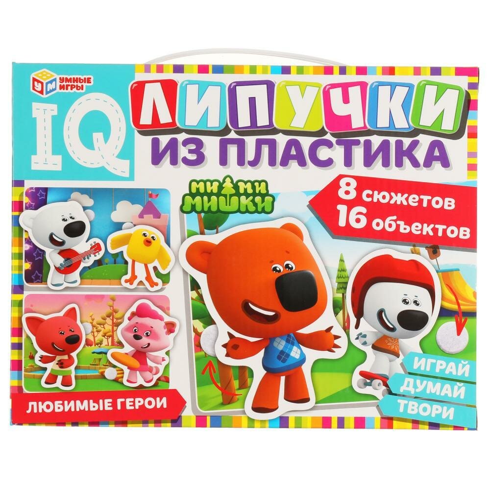 Игра на липучках Умные игры из пластика, Ми-ми-мишки (4680107902016)