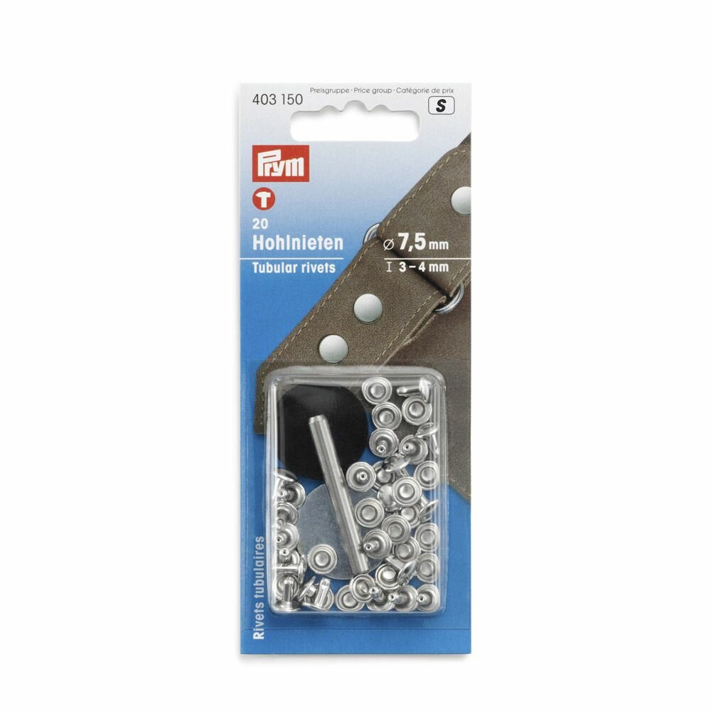 Хольнитены PRYM Под никель, для плотных тканей, диаметр 7,5 мм, 20 шт (403150)