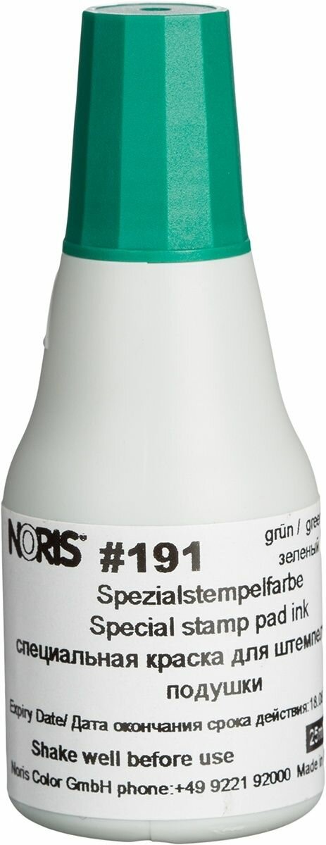 Краска штемпельная Colop универсальная 191А, зеленая, для глянцевой бумаги, 25 мл, Германия