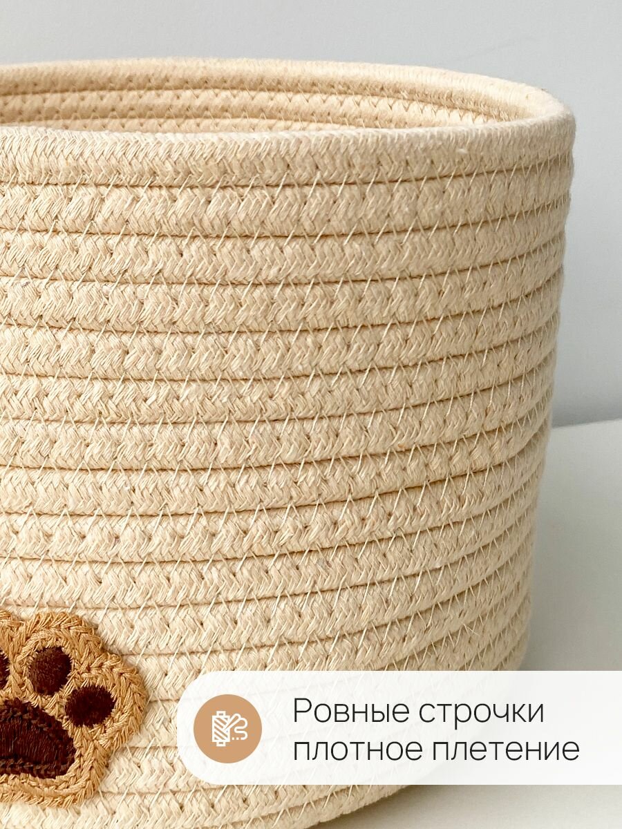 Игрушка для животных — фото 1