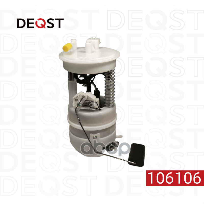 Бензонасос Бензонасос в сборе + датчик уровня топлива NISSAN TIIDA DEQST арт. 106106