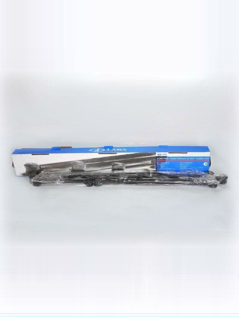 Штанги реактивные ВАЗ 2107, 2105, 2104, 2106, 2121, Нива, 21213, LADA4x4, 5шт, 2101-2910000-86