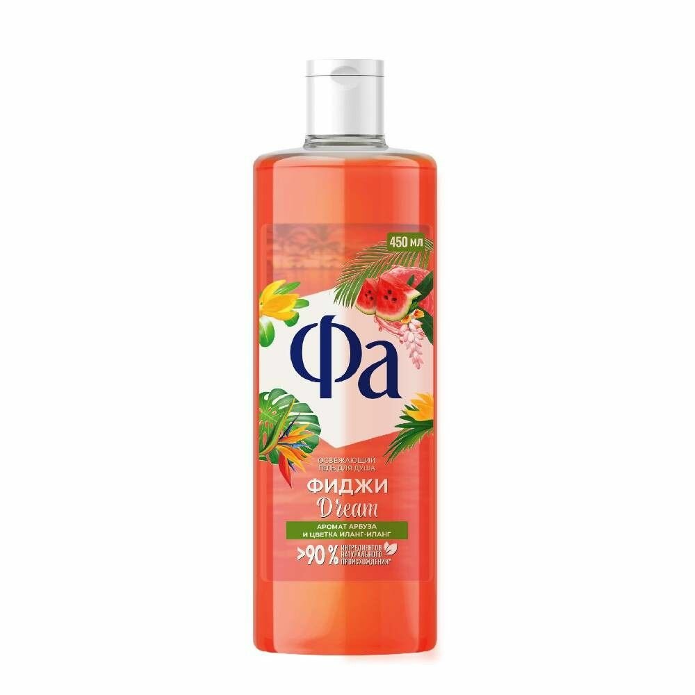 Освежающий гель для душа Фа Фиджи Dream 450 мл