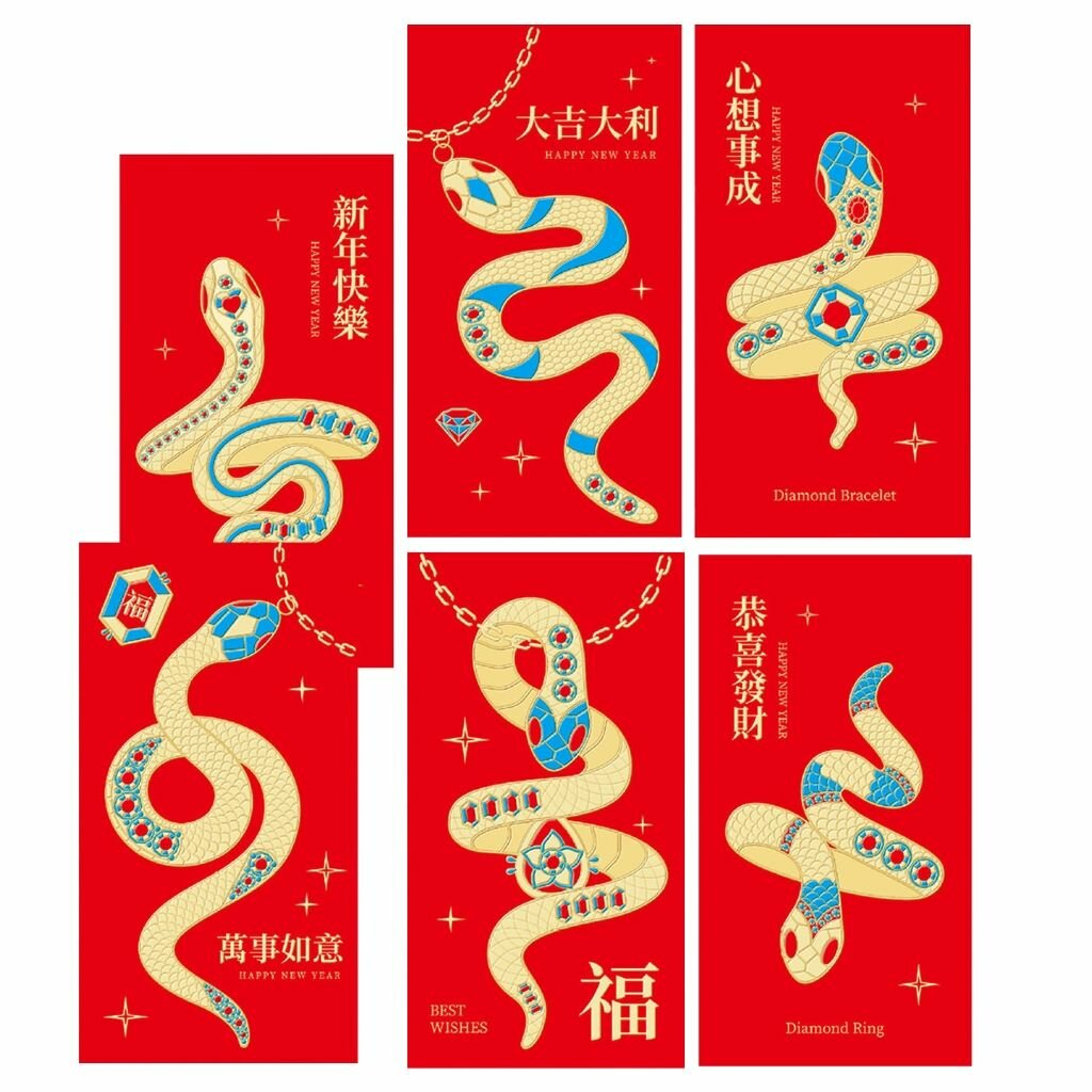 1 упаковка из 6 луковиц золотисто-красного цвета с бронзовым отливом, посвященная Году Змеи-TJ2422