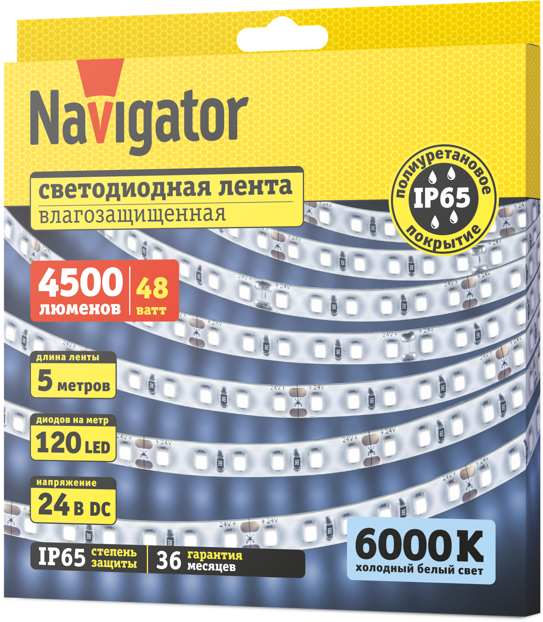 Светодиодная лента Navigator 95 297 NLS-2835CW120-9.6-IP65-24V 5м 6000К, влагостойкая