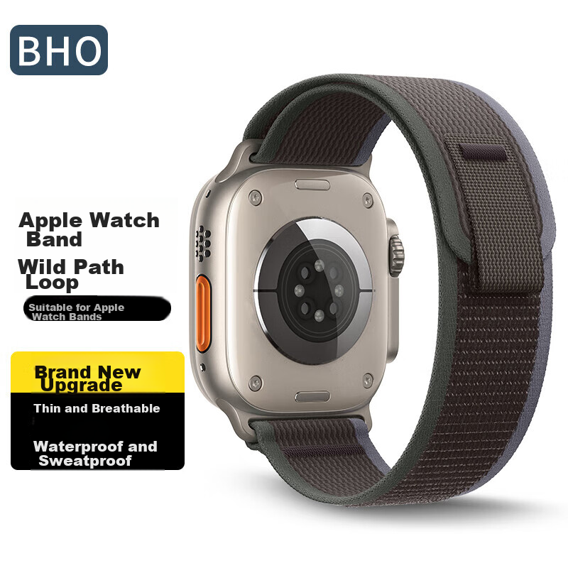 BHO Compatible Apple Watch Band for Apple Watch S10/S9/Ultra2, Trail Loop Band for IWatch S8/7/6/5/4/SE Watch Strap
