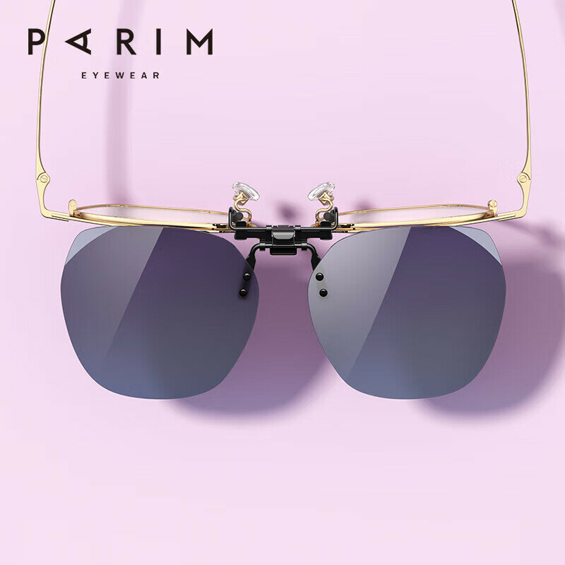 Солнцезащитные очки PARIM