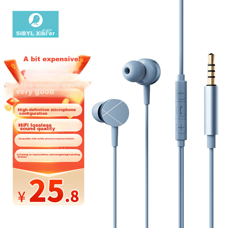Sibyl [Compensation for Damaged Packaging] Wired Earphones In-Ear Gaming Noise-Canceling 3.5mm Round Jack High-Quality Sound Laptop Karaoke with Microphone for PUBG Tablet Compatible with Huawei, Honor, Vivo