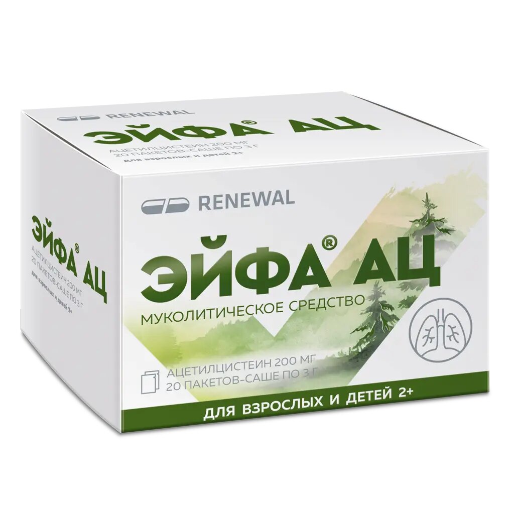 Эйфа АЦ гранулы д/приг раствора для приема внутрь 200 мг пак 20 шт