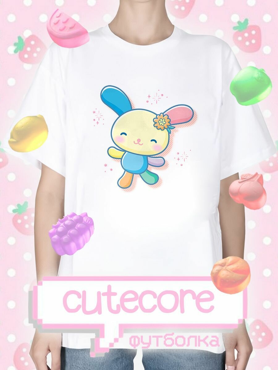 Футболка спортивная