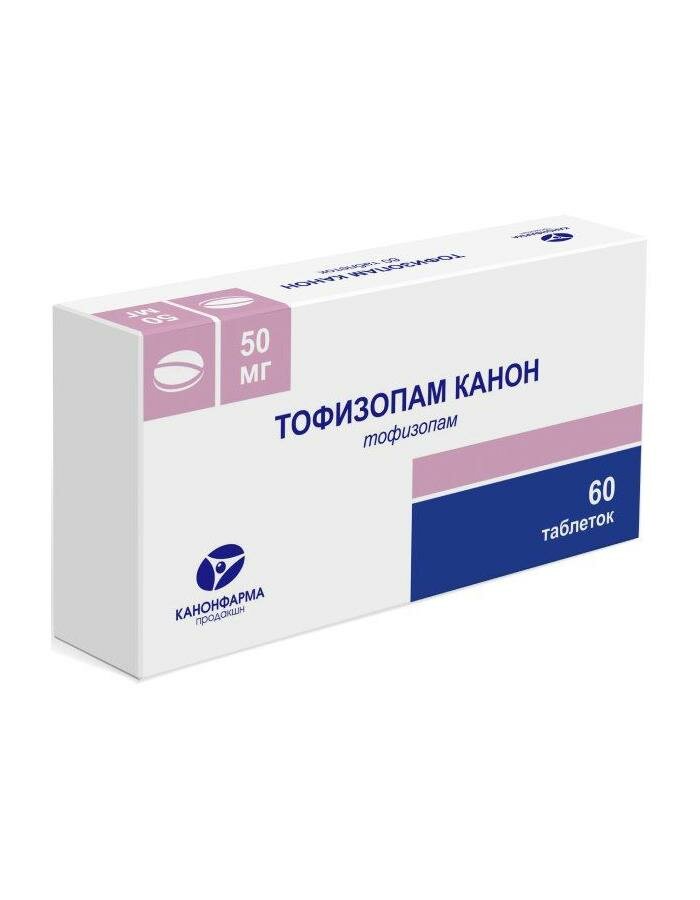 Тофизопам Канон, таблетки 50 мг, 60 шт.